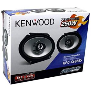 2 New Kenwood KFC-C6865S 6x8 250 Watt 2-Way Car Audio Coaxial Speakers Stereo