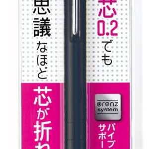 Pentel Mechanical Pencil Orenz 0.2mm, Black Body (XPP502-A)