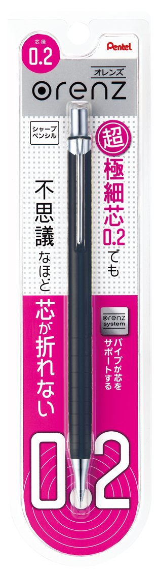 Pentel Mechanical Pencil Orenz 0.2mm, Black Body (XPP502-A)