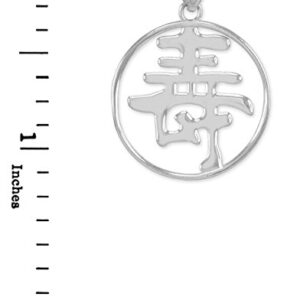 925 Sterling Silver Chinese Character Charm Kanji Longevity Open Medallion Pendant