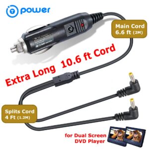 T Power Dual Screen Auto Car Charger for Insignia Sylvania Philips Phillips Ematic Portable DVD Player Ly-02 Ay4133 Ay4197 ONLY Cigarette Plug Power Supply