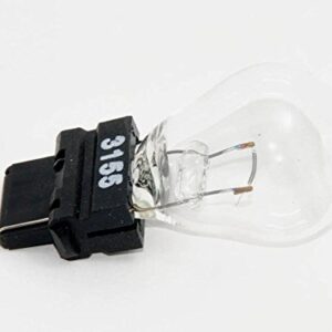 CEC Industries #3155 Bulbs, 12.8 V, 20.48 W, W2.5x16d Base, S-8 shape (Box of 10)