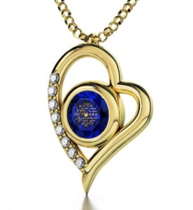 nanostyle gold plated silver i love you necklace in 12 languages anniversary heart pendant with cubic zirconia gemstones inscribed in pure gold onto a dark blue crystal, 18" rolo chain