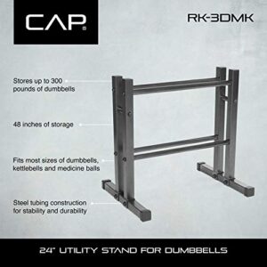 CAP Barbell 24" Utility Rack for Dumbbells, Medicine Balls and Kettlebells