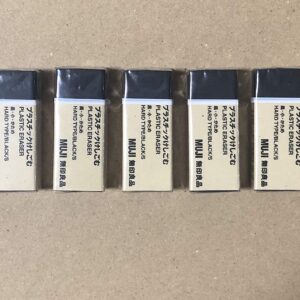 MUJI Japan Eraser [Black - Small] 5 pcs Set