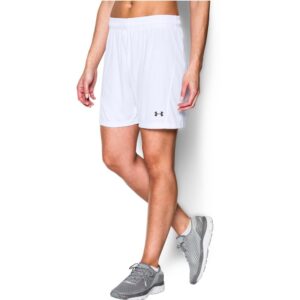 under armour ua fixture lg white