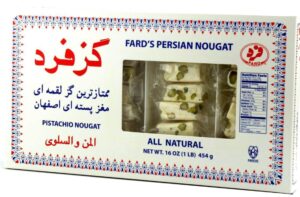 persian nougat (gaz/gas) in 1lb (16oz) window box