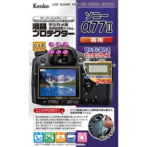 kenko lcd screen protector for sony a77ii, clear (lcd-s-77ii)