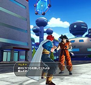 Dragon Ball Xenoverse - Xbox 360