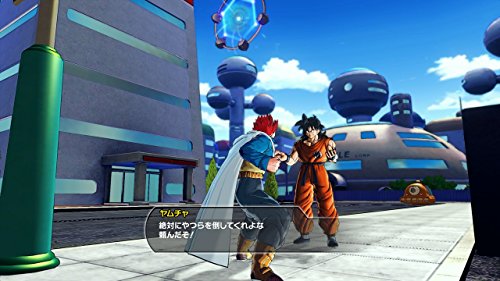 Dragon Ball Xenoverse - Xbox 360