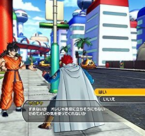 Dragon Ball Xenoverse - Xbox 360