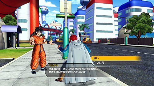 Dragon Ball Xenoverse - Xbox 360