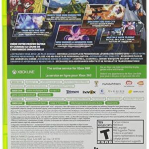 Dragon Ball Xenoverse - Xbox 360