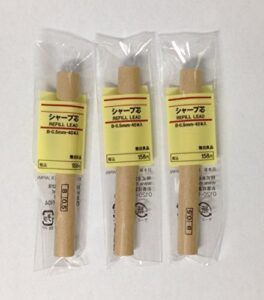 muji japan mechanical pencil refill leads [0.5mm - b(#1)] 40pcs × 3packs