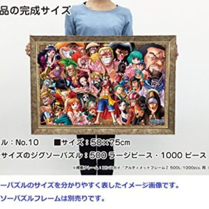 One Piece Jigsaw Puzzles (1000piece & 0.75x0.5m) " " by ensky