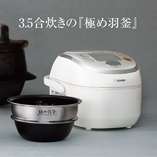 ZOJIRUSHI pressure IH rice cooker 3.5 Go NP-QA06-WZ