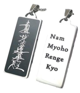 nichiren buddhist daimoku necklace - nam myoho renge kyo (black)