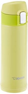 zojirushi stainless vacuum mug, 10 oz/0.30 l, lime yellow