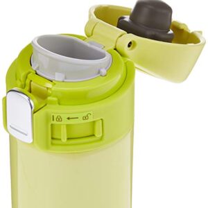 Zojirushi Stainless Vacuum Mug, 10 oz/0.30 L, Lime Yellow