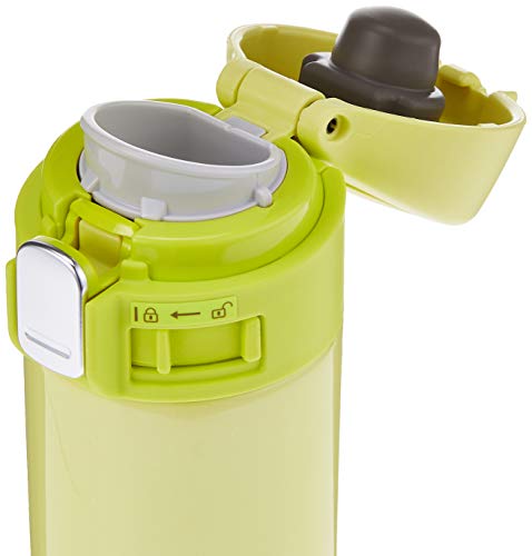 Zojirushi Stainless Vacuum Mug, 10 oz/0.30 L, Lime Yellow