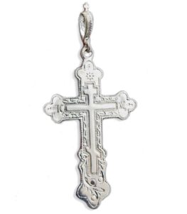 religious gifts russian orthodox silver three bar cross 1 7/8 inch