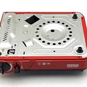 Maxsun Portable Gas Stove MS3800 (Red), 9,560BTU High Power, Camp Stove, Outdoor/Indoor, with Carrying Case