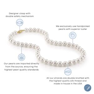 The Pearl Source 14K Gold 5.0-5.5mm AAAA Quality Round White Freshwater Cultured Pearl Necklace for Women 18" Princess Length