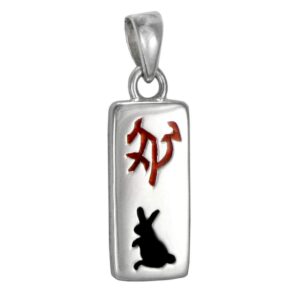 moonlight mysteries sterling silver chinese zodiac rabbit symbol pendant