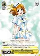 weiss schwarz - wonderful rush hanayo koizumi - ll/w24-e106 - td (ll/w24-e106) - love live! trial deck