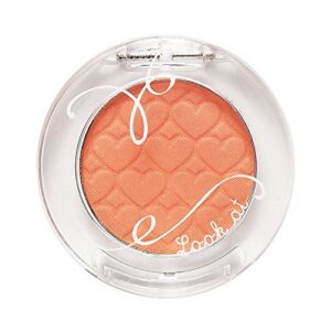 etude house look at my eyes café shadow 2g (#or202)