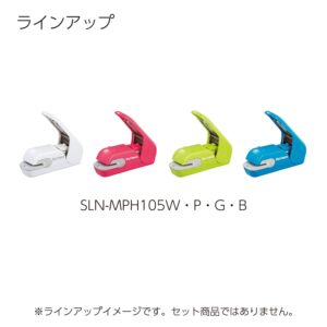 Kokuyo Stapleless Stapler, Red Pink Harinacs Press, Holeless for 5 Sheets Binding (SLN-MPH105P)