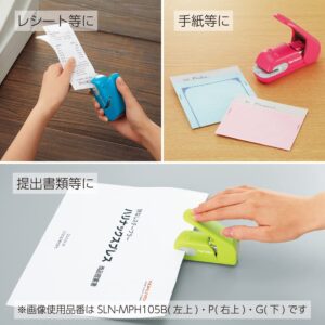 Kokuyo Stapleless Stapler, Red Pink Harinacs Press, Holeless for 5 Sheets Binding (SLN-MPH105P)