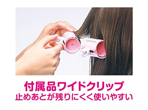 Japan Hair Products and Personal Care - KOIZUMI (Koizumi) VOLUMY CURL (Boryumi Karl) hair curler 6 bottles [both domestic and overseas use] KHC-V600 / P *AF27*