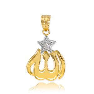 middle eastern jewelry solid 14k two-tone gold diamond-accented star islamic allah charm pendant