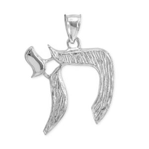 fine 925 sterling silver hebrew letter jewish chai charm pendant