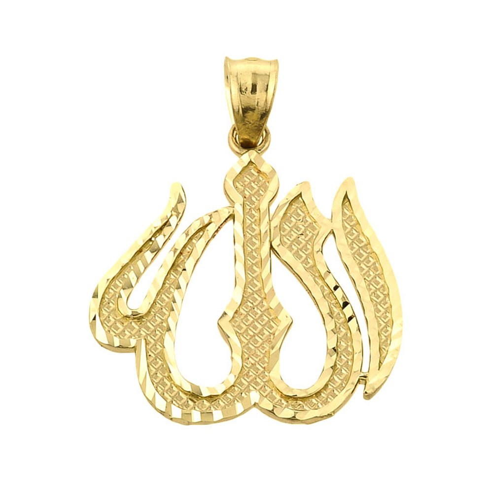 Middle Eastern Jewelry 10k Yellow Gold Islamic Allah Necklace Pendant