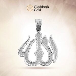 925 Sterling Silver Islamic Allah Necklace Pendant