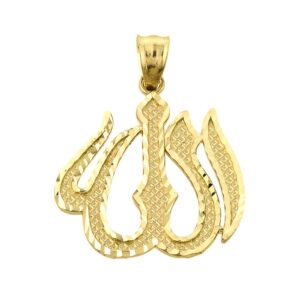 14k yellow gold allah arabic script word for god islamic muslim diamond-cut pendant - pendant only