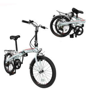 xspec 20" 7 speed folding compact city commuter bike, white (not an electric bike)