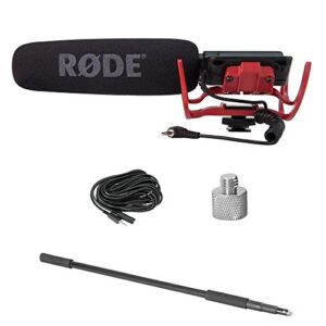 rode videomic microphone pack with rycote lyre mount, boom pole, screw adapter and extension cable