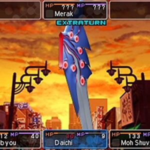 Shin Megami Tensei: Devil Survivor 2 Record Breaker - Nintendo 3DS