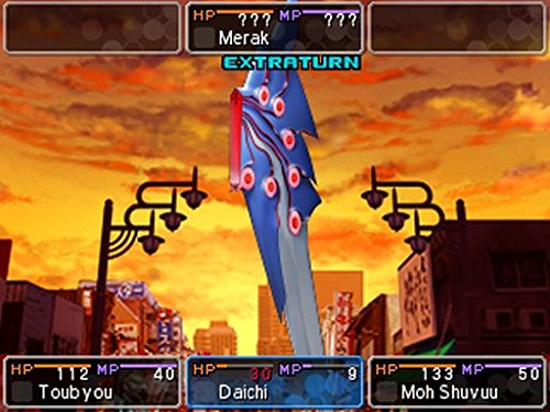 Shin Megami Tensei: Devil Survivor 2 Record Breaker - Nintendo 3DS