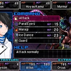 Shin Megami Tensei: Devil Survivor 2 Record Breaker - Nintendo 3DS