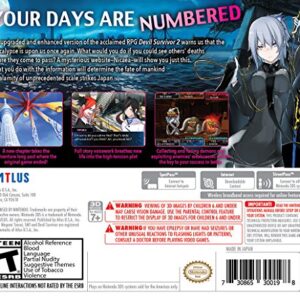 Shin Megami Tensei: Devil Survivor 2 Record Breaker - Nintendo 3DS