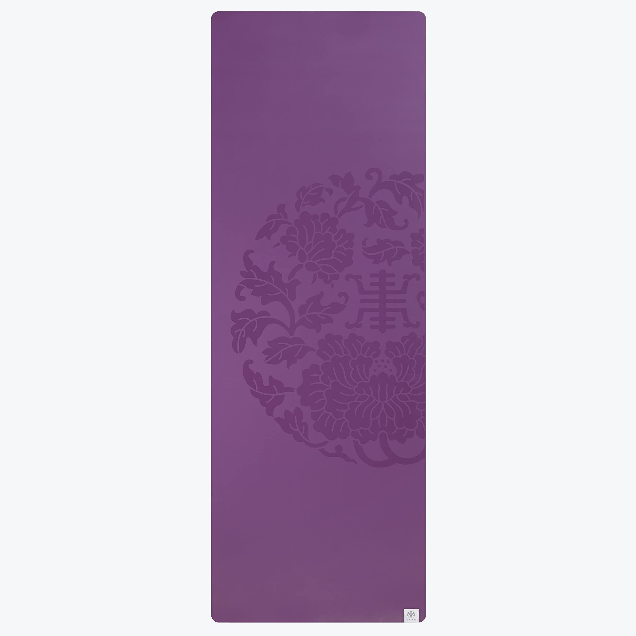 Gaiam Yoga Mat - Premium Dry-Grip Thick Non Slip Exercise & Fitness Mat for Hot Yoga, Pilates & Floor Workouts (68"L x 24"W x 5mm) - Purple