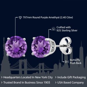 Gem Stone King 925 Sterling Silver Purple Amethyst Earrings | Round 7MM Stud Earrings for Women | Gemstone Birthstone | 2.40 Cttw