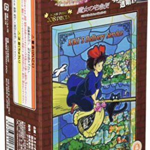 Studio Ghibli via Bluefin Ensky Kiki's Delivery Service Flying Kiki Art Crystal Jigsaw Puzzle (208-AC13) - Official Merchandis, Multicolor