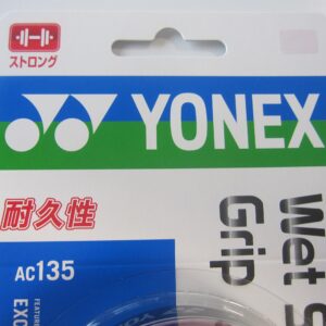 YONEX Wet Super Strong Grip Ac135 (3 Wraps) Pink (Ac135pf) 2015