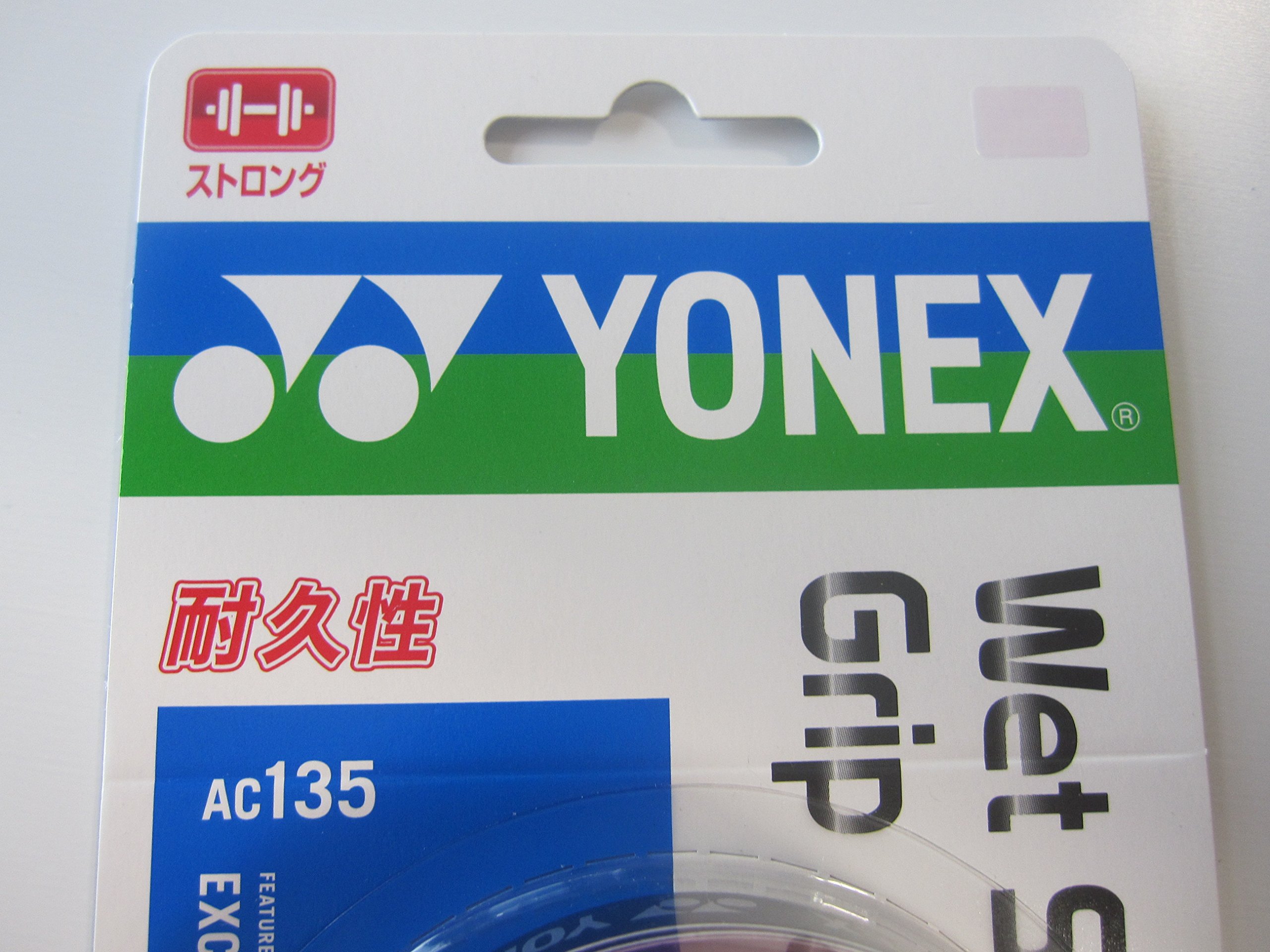 YONEX Wet Super Strong Grip Ac135 (3 Wraps) Pink (Ac135pf) 2015