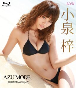 japanese gravure idol azusa koizumi azu mode [blu-ray]